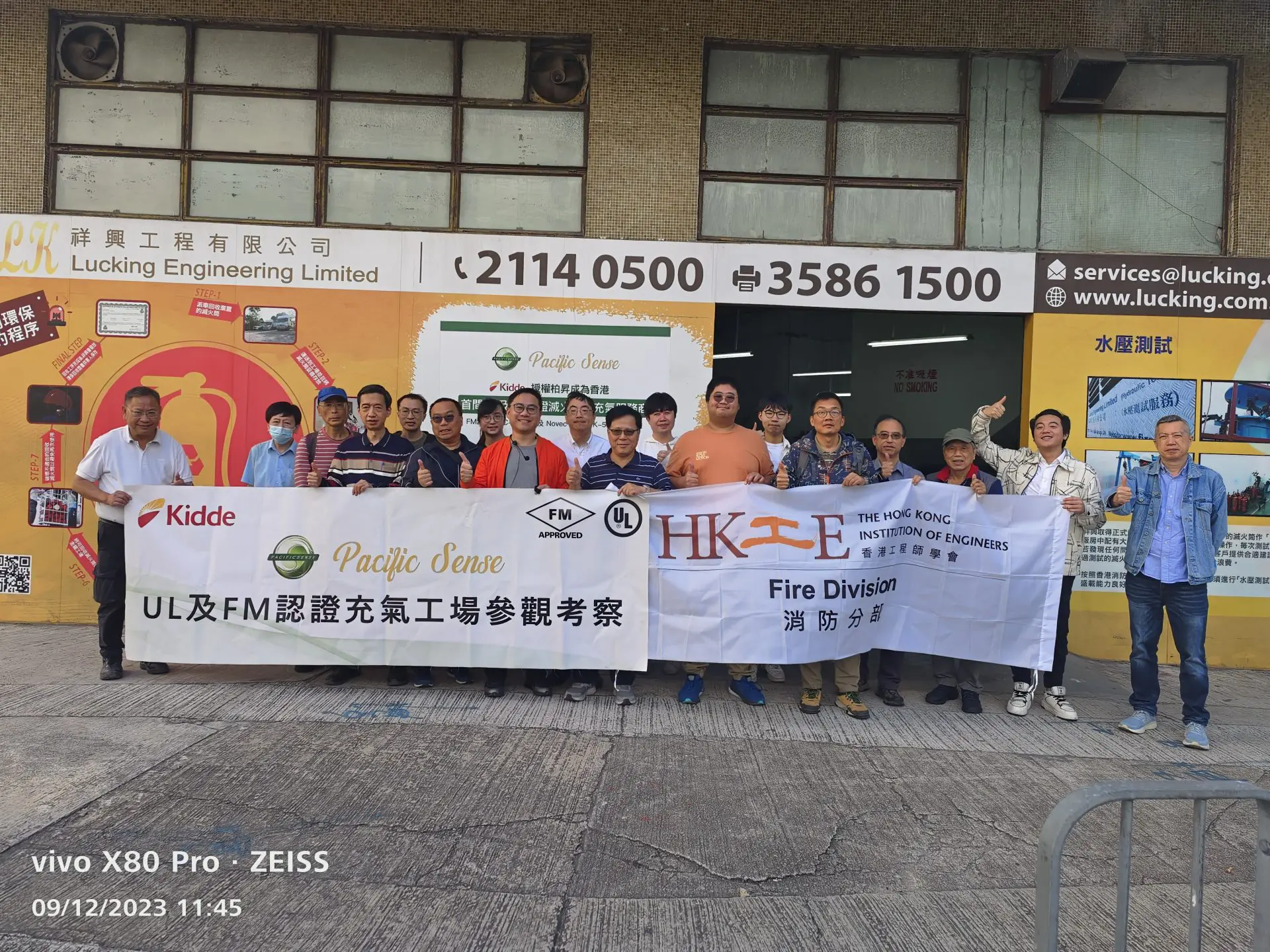 Technical Visit – Fire Services Installation Prefabricate Workshop and ...