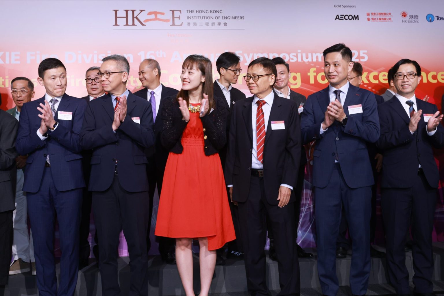 Gallery - The Hong Kong Institution of Engineers - Fire Division