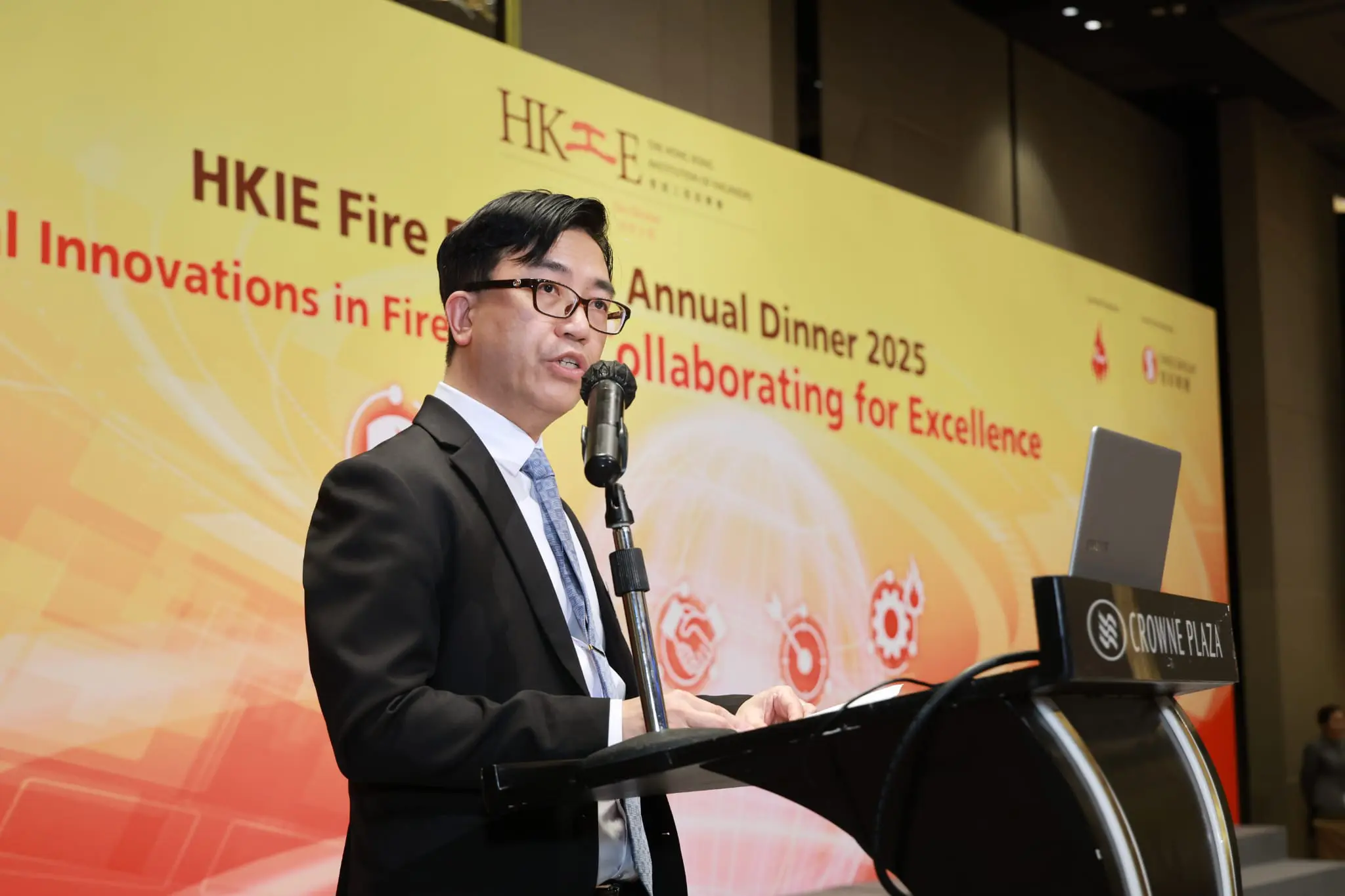 The HKIE Fire Division Annual Dinner 2025 - The Hong Kong Institution of Engineers - Fire Division
